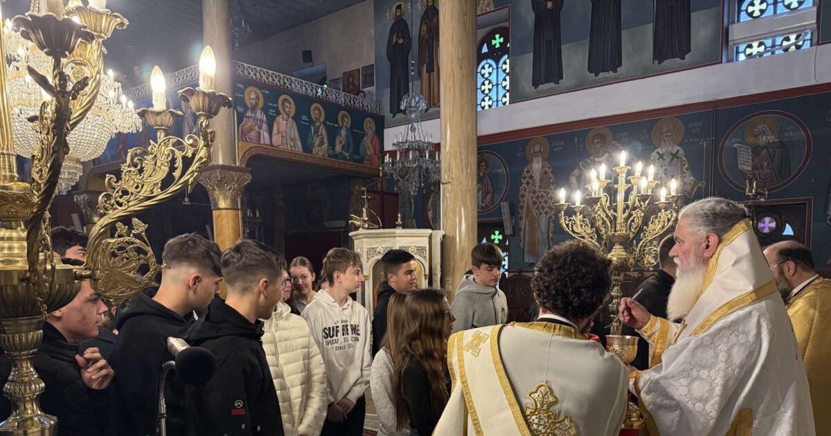Αρχιερατική Θεία Λειτουργία στα Καλάβρυτα | Dogma
