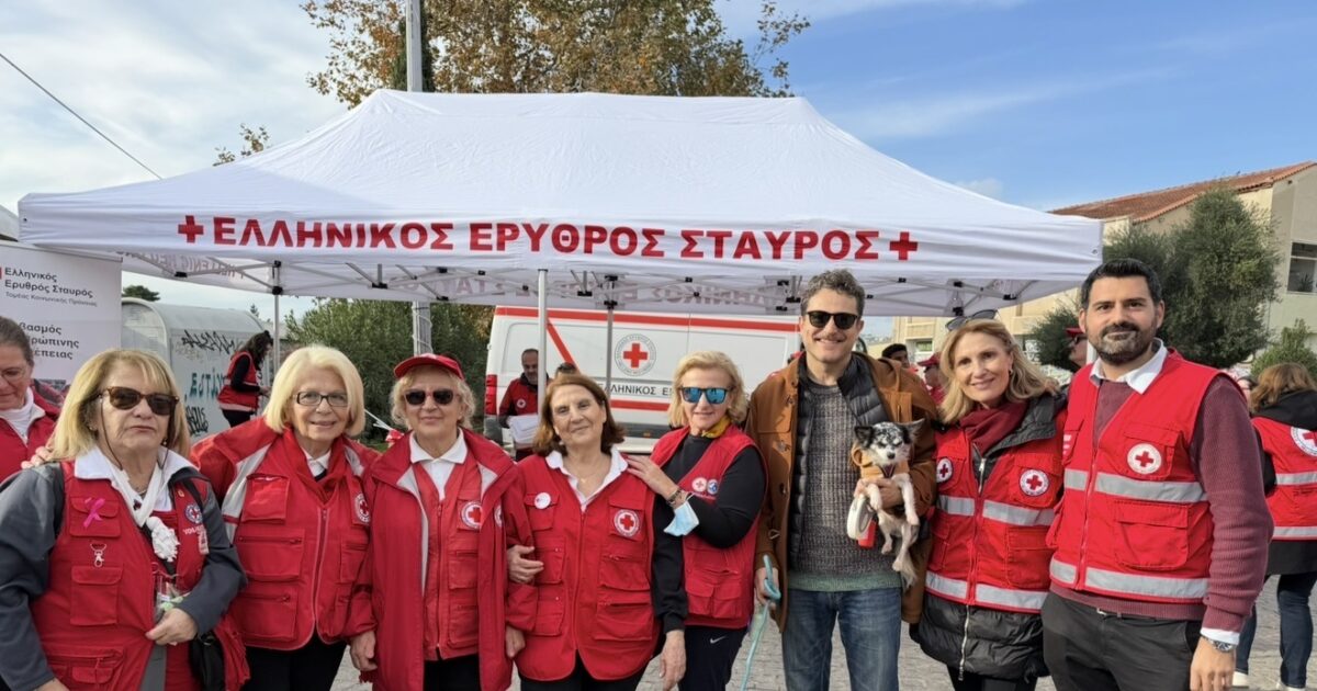 Ο Ελληνικός Ερυθρός Σταυρός προσέφερε εορταστικά γεύματα σε 200 ...