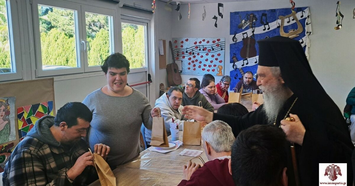 Ο Σπάρτης Ευστάθιος ευλόγησε τη Βασιλόπιτα του Κ.Δ.ΑΠ – Α.ΜΕ.Α ...