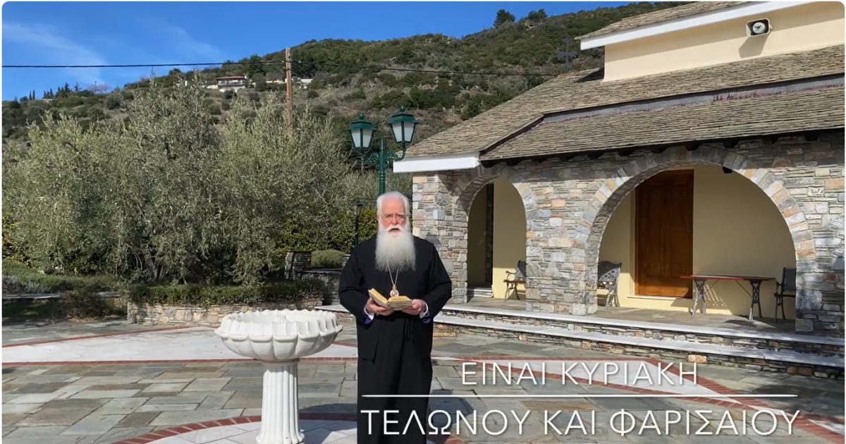 Ο ΔΗΜΗΤΡΙΑΔΟΣ ΙΓΝΑΤΙΟΣ ΣΕ 60’’ – ΕΙΝΑΙ ΚΥΡΙΑΚΗ ΙΣΤ΄ ΛΟΥΚΑ – Του ΤΕΛΩΝΟΥ ...