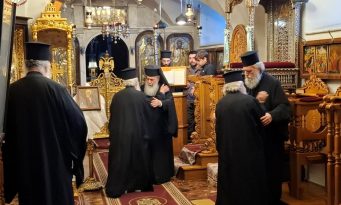 Οι Άγιοι Ακύλας και Πρίσκιλλα τιμώνται στις 13 Φεβρουαρίου | Dogma