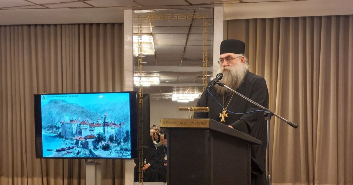 "Αν θέλεις, μπορείς" - Εκδήλωση της Μονής Εσφιγμενου στην Αθήνα | Dogma